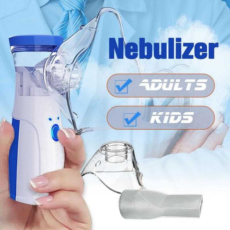 COD Portable Silent Nebule Inhaler Ultrasonic Spray Nebulizer Hine For ...