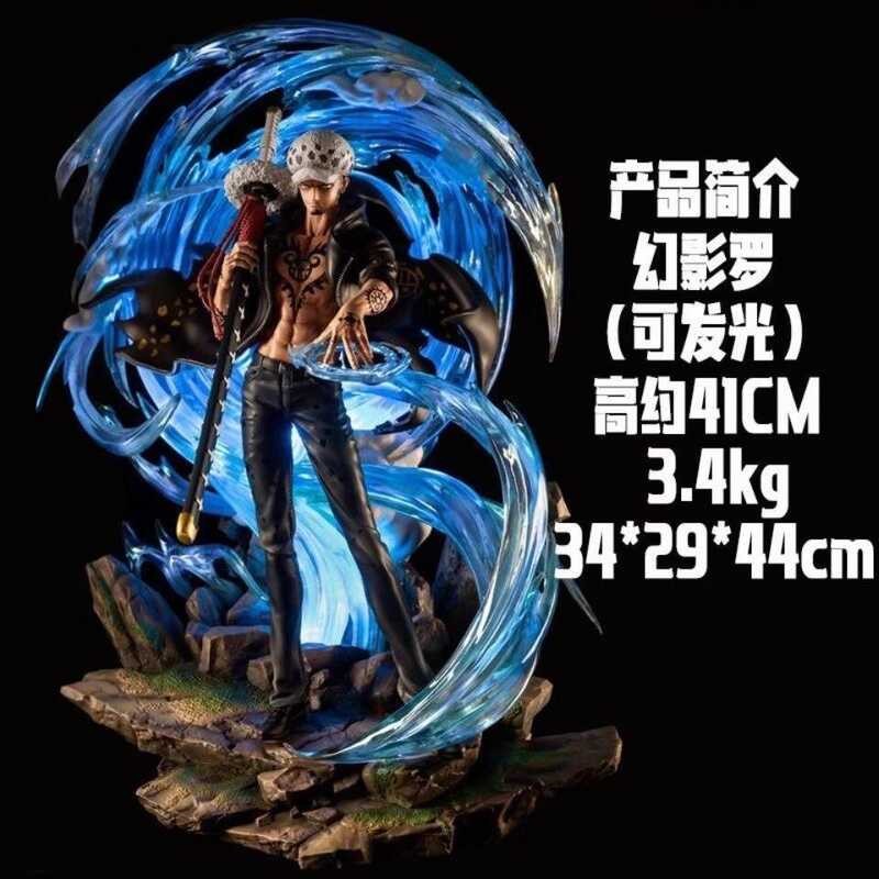 Luffy Phantom One Piece Extra Large Light-Up Trafalgar Law Fantasy ...