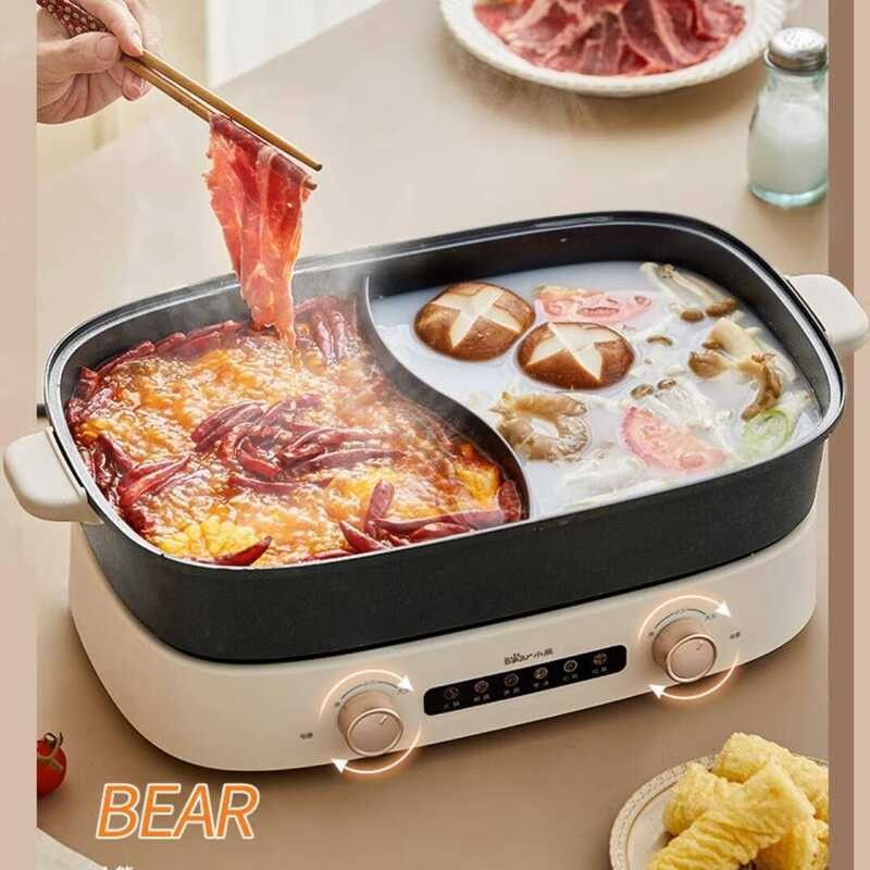 DHG-D65B1 Yuanyang Electric Hot Split Type 6L Multi-Functional Cooking ...