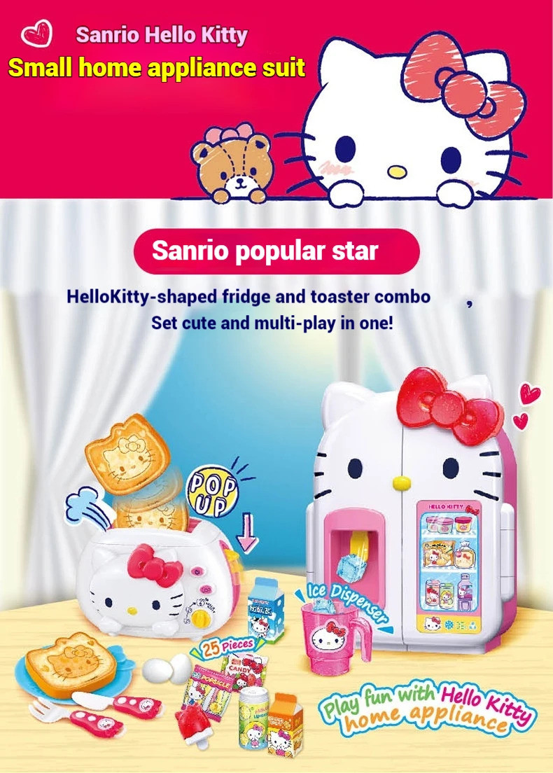 New Hello Kitty Mini Fridge - Interactive Play Kitchen Set with Lights ...