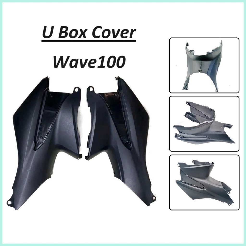 { Lucky } U-Box Cover (Set) - Wave 100 / 100R | Shopee Philippines