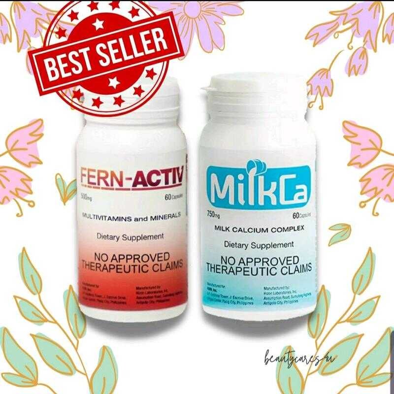 Activ And Milkca Zinc Calcium Immunity Energy Vitamin B I Power Trio ...