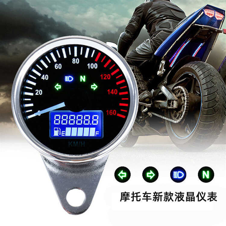 Mga Speedometer Tachometer Motorcycle DC12V Universal LED Digital Gauge ...