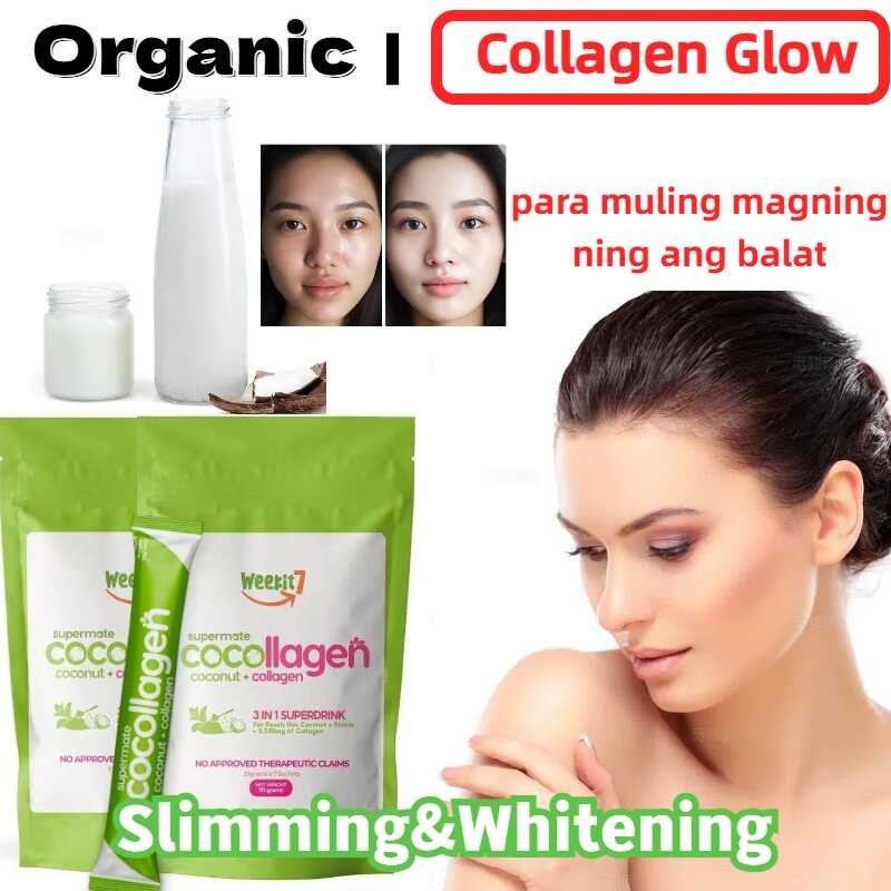 HLL Coconut Collagen Powder Anti-Aging Whitening Skin Japan Vitamin c ...