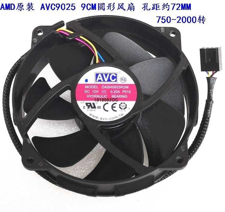 New AVC AMD R3 R5 Am4 Original Heat Sink With One Fan 9025 9Cm Round 4 ...