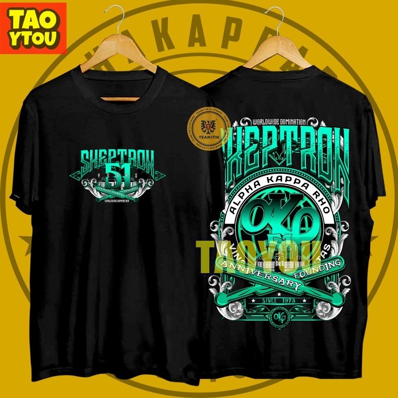 CLOTHING Alpha Kappa Rho (MINTGREEN) Skeprton Fraternity AKP T-shirt ...