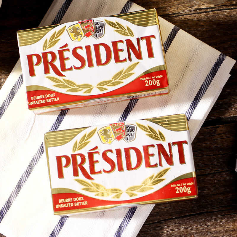 2025 200g light block ng Pangulo, French animal butter baking ...