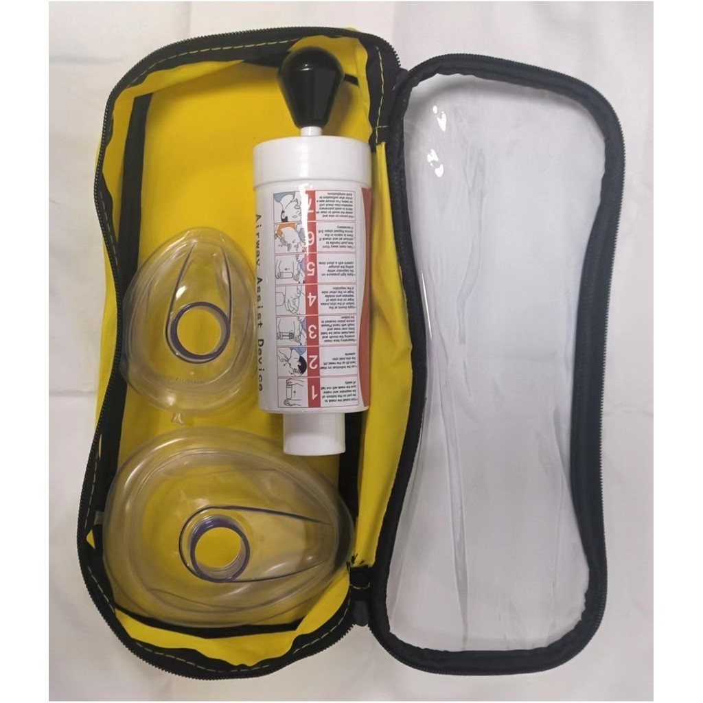 Upgrade Portable Choking Emergency Life Saving Suction Vac Anti Choke ...