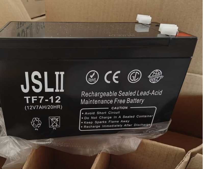 LY 7AH 12V JSL II SeAled LeAd Acid BAttery For UPS SolAr Power | Shopee ...