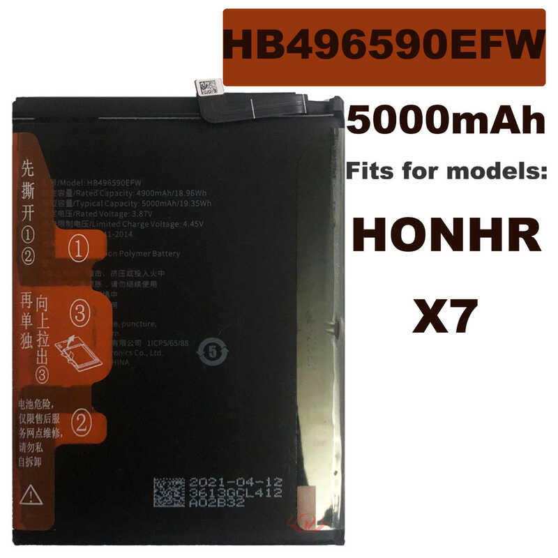 Huawei D Suitable For Honor X7 Mobile Phone Hb496590efw Built-In ...