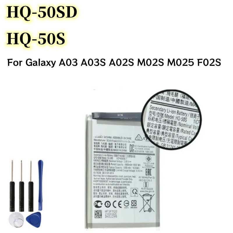 Ba 7e 5000mAh Replacement Mobile Phone Batteries HQ-50SD HQ-50S Para sa ...