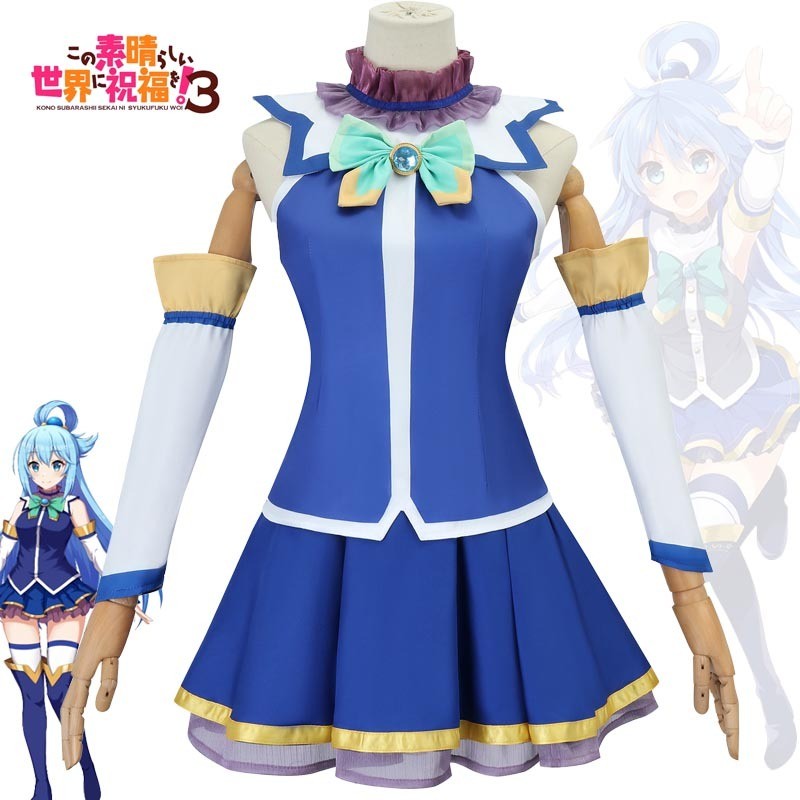 §ˉ Anime Konosuba God's Blessing On This Wonderful World Aqua Cosplay ...