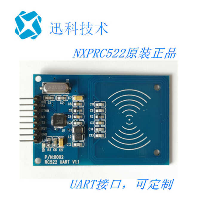 UART serial port 13.56MHz of rc522 RFID IC card RF induction module ...