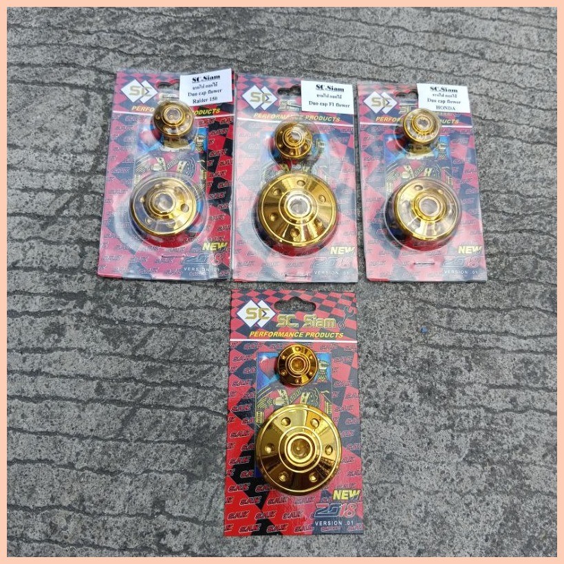 ♀ HENG /SC SIAM DUO CAP CNC / GOLD R150 CARB / R150 FI / XRM / WAVE ...