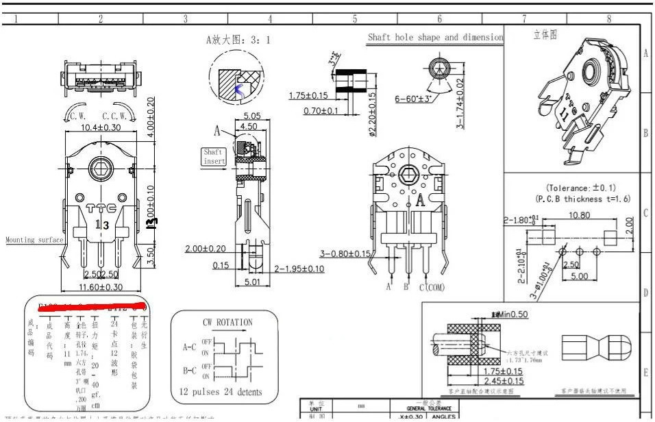 Original TTC Rotary Mouse Scroll Golden Wheel Encoder 8-9-10-11-12-13 ...