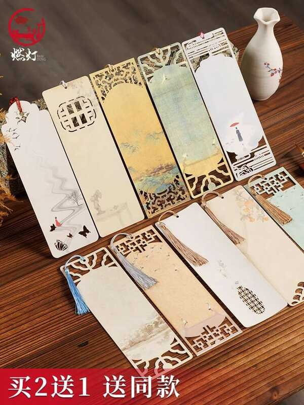 Ran Deng New Hollow Bookmark Calligraphy Painting Handmade DIY Material ...