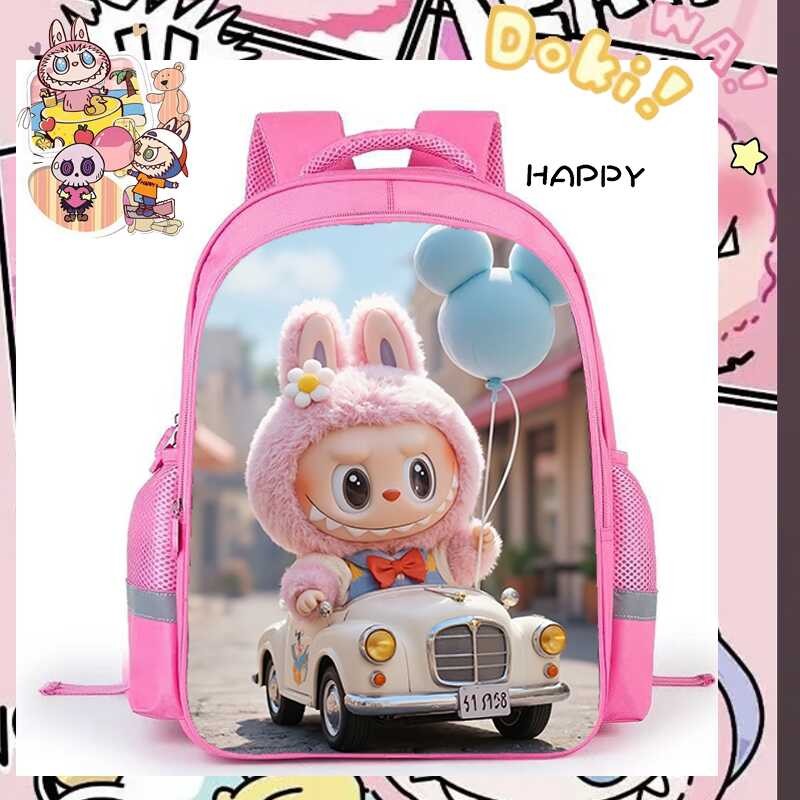 New labubu Schoolbag labubu Girls Girls Cute Pink Primary School ...