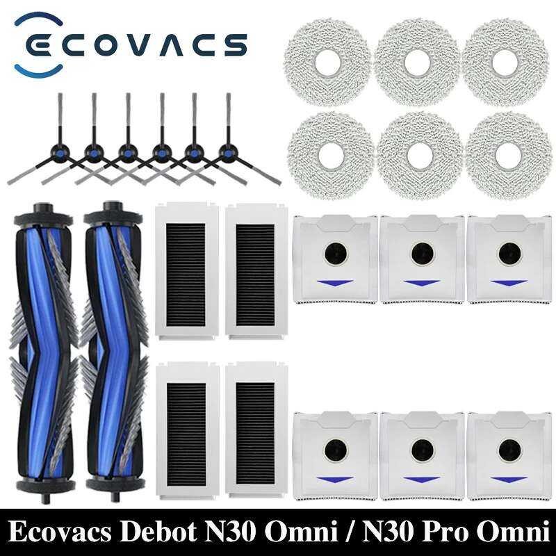 Tt Ecovacs Debot / N30 Pro Omni Robot Replacement Part Accessory Main ...