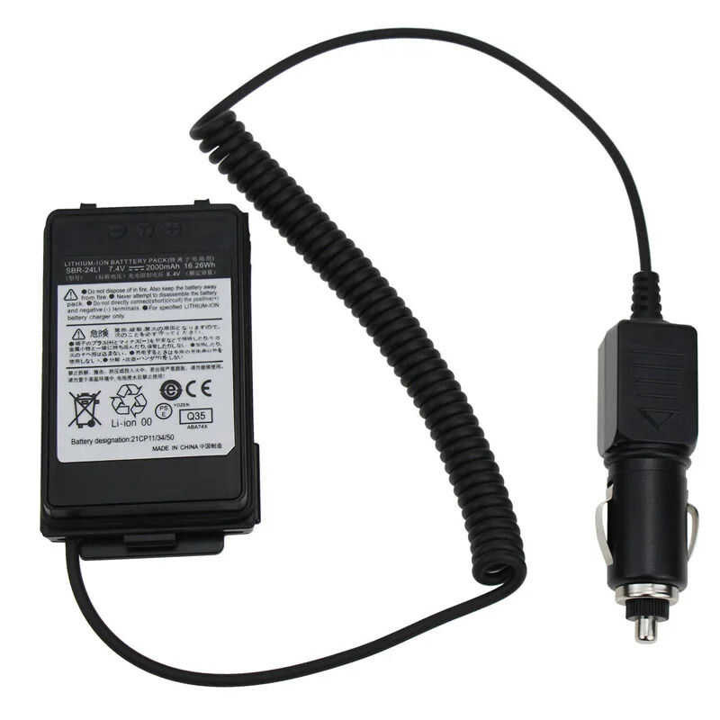 Battery YAESU SBR-24LI Eliminator Car Charger Adaptor for FT-70D FT70D FT-70DR FT70DR FT-70DS ...
