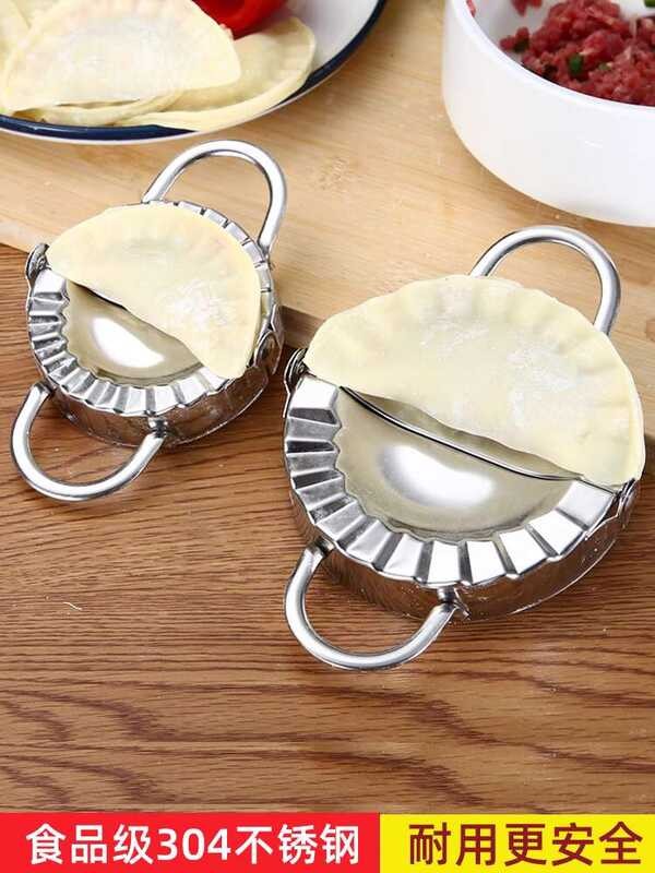 Stainless Steel Maker Crescent Shape Skin Cutter Magic Tool Large Clip ...