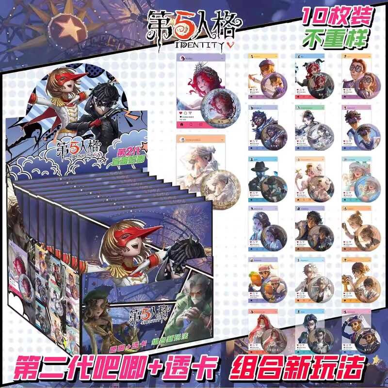 Identity V 10-Pack Boxed Game Peripheral Box Card Set 75mm Double Flash ...