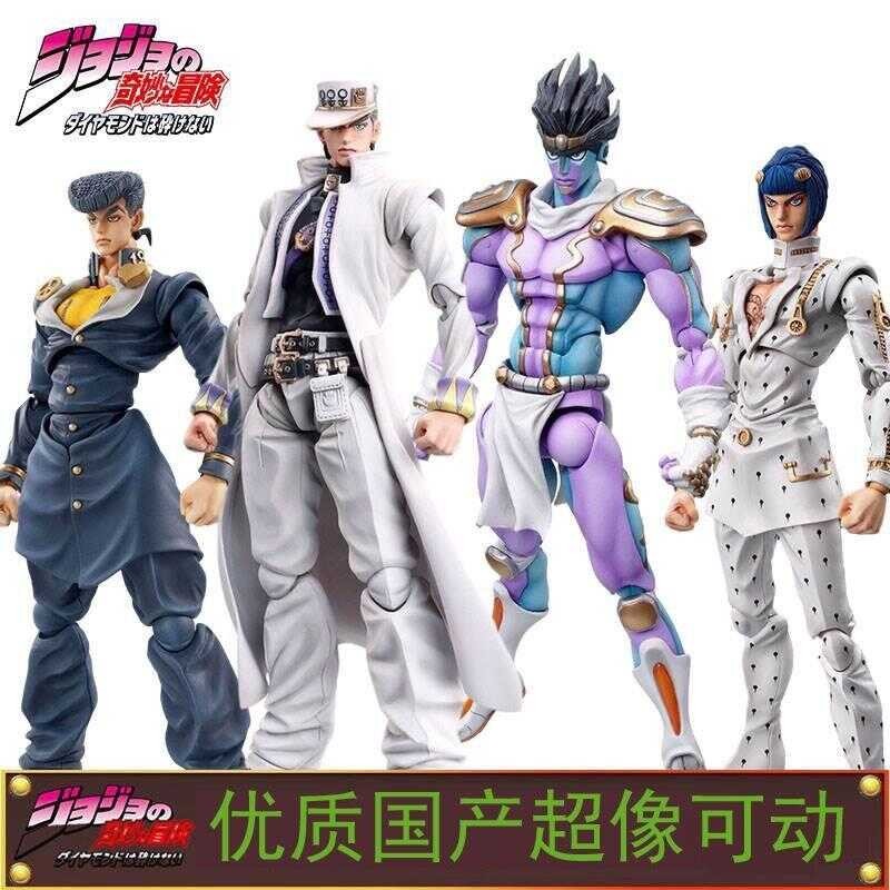 Super Movable Jojo's Bizarre Adventure Jolyne Cujoh Platinum Star Dio ...