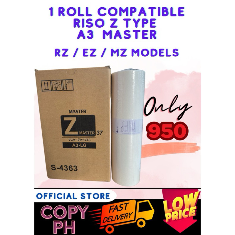 1 roll compatible riso A3 z type master | Shopee Philippines