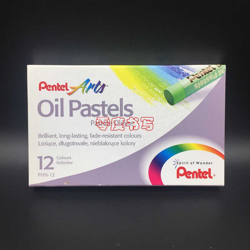 Japan Pentel Phn-12 Crayon Security Children's Oil Pastel Crayon Color ...