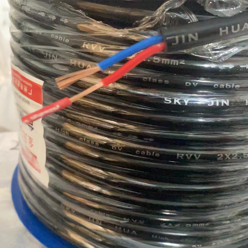 Royal Cord #16x2 eters Professional Speaker Wire (50M) | Shopee Philippines