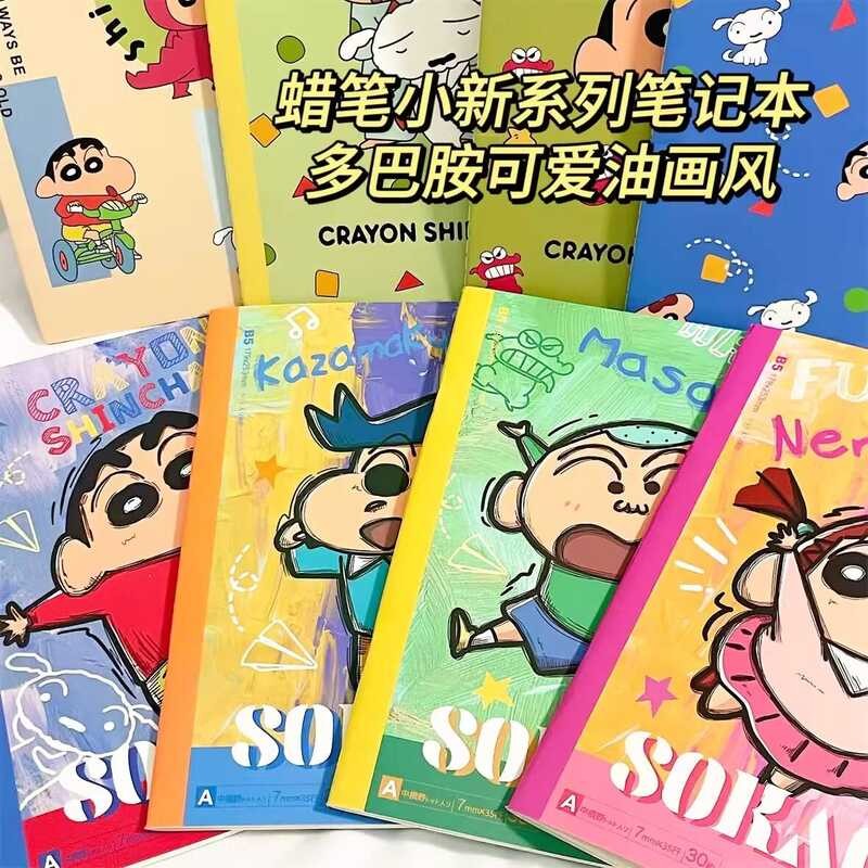 Crayon Shin-Chan Notebook Oil Painting Style Student High-value b5 ...