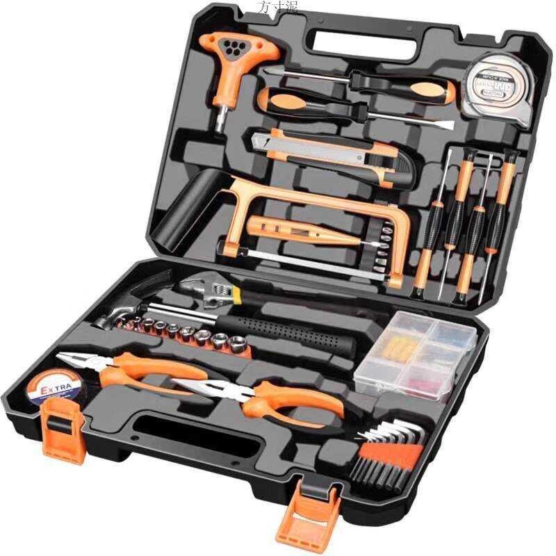 Selpu Harare Tool Box Household Tool Set Student Electrician Tool Box ...