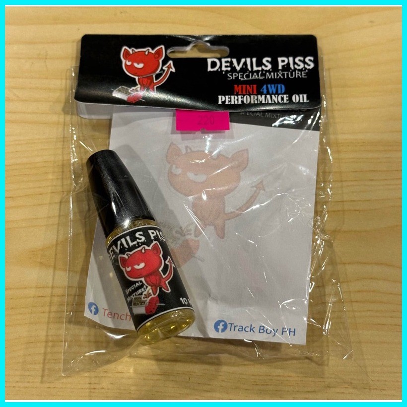Devils Piss Performance Motor Oil for Mini 4wd | Shopee Philippines