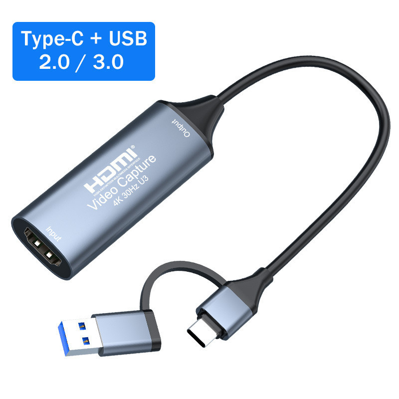2 in 1 port Type C USB 3.0/2.0 Video Capture Card 4K HDMI to USB/Type-c ...