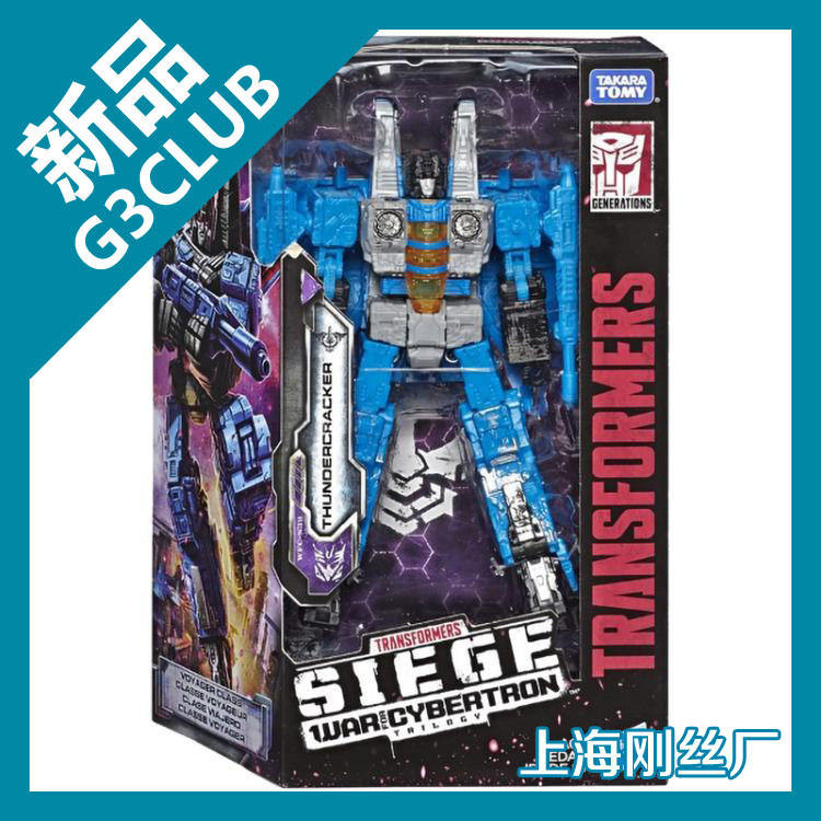 Hasbro Transformers Toy Siege Series Shocking Thunder SIEGE Voyager V ...