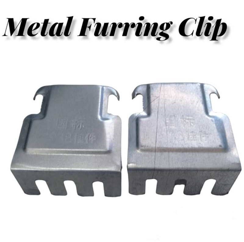 Kingbee Double Furring, Metal Furring W Clip (40PCS O 100PCS Para ...