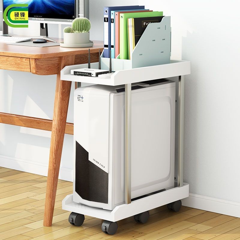 Desktop Computer Host Bracket Home Printer Rack Floor-standing Multi ...