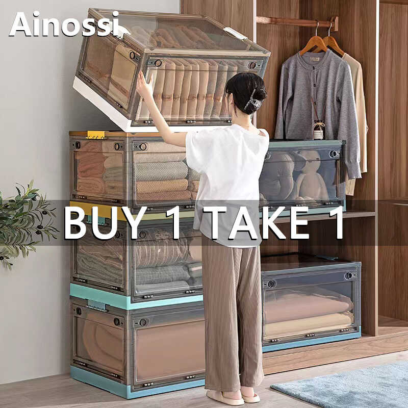 BUYING \12304; 1 LUMIN 1】115L Tatlong Pinto Plastic Storage Box With ...
