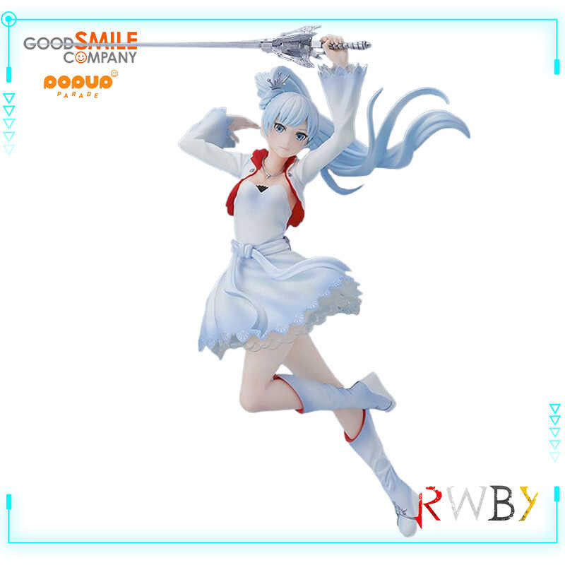 GSC Original Genuine RWBY Ruby Rose Weiss Schnee Blake Belladonna Yang ...