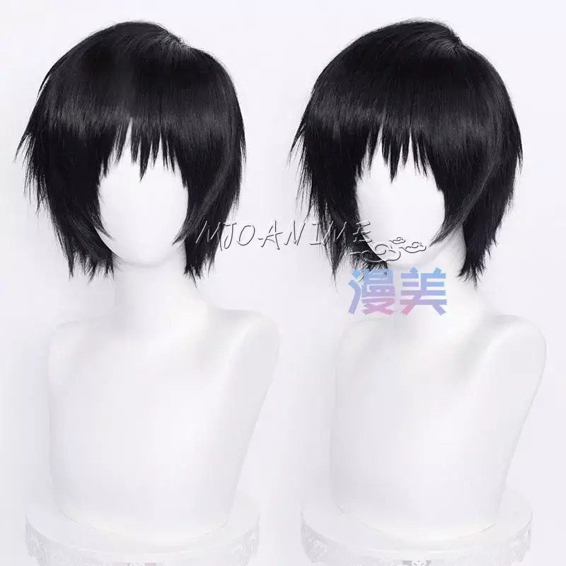 Anime Fushiguro Toji Cosplay Jujutsu Kaisen Costume Adult Unisex Short ...