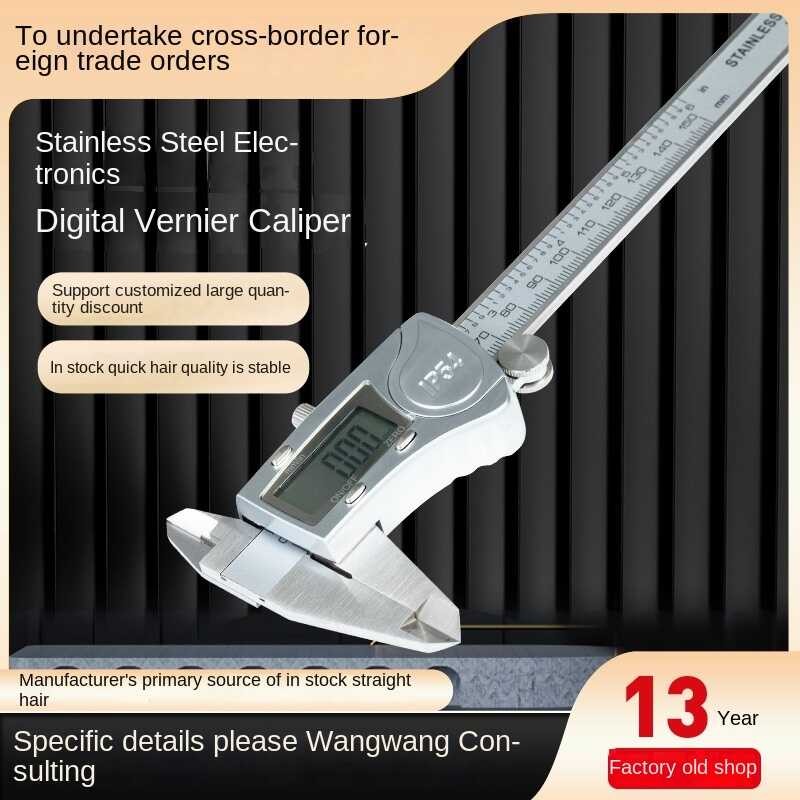 Ip54 Digital Caliper High-Precision Vernier Caliper Industrial Grade ...