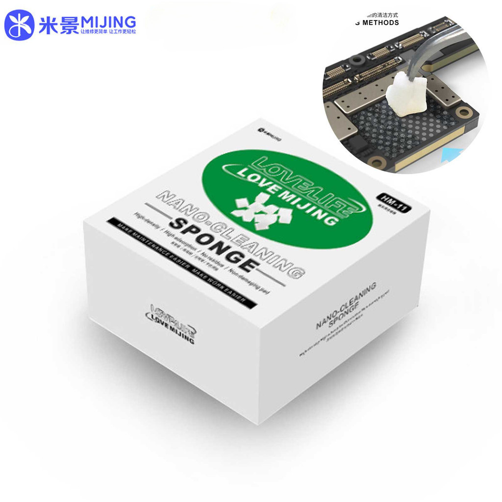 MIJING HM-11 Nano Cleaning Sponge for Mobile Phones Screen Chip Frame ...