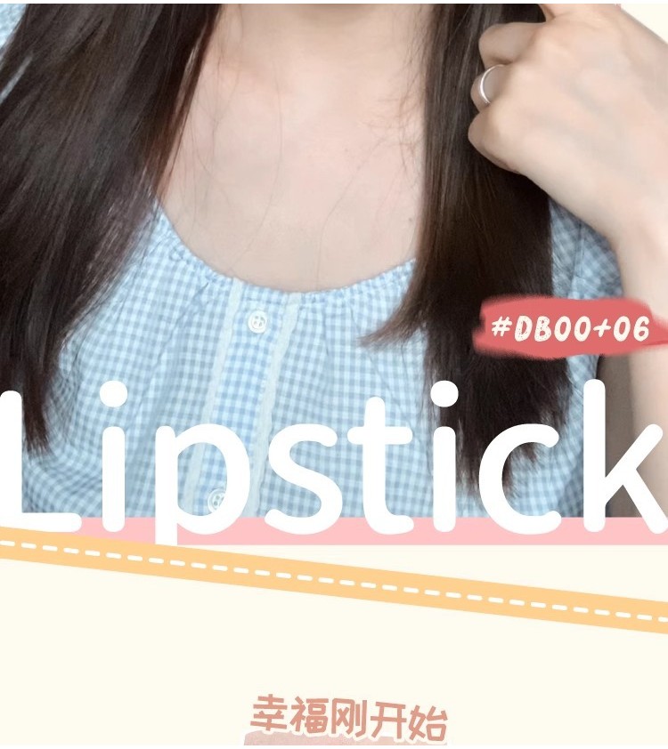 Leemember/LEEMEMBER Nude Cute Series Milk Soft Mist Lip Mud Lip Lacquer Velvet Matte Lipstick ...