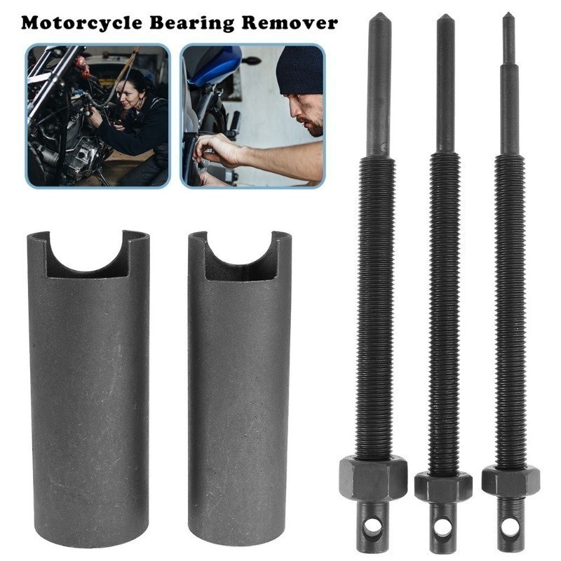 12PCS 9-23mm Motorbike Inside Bearing Puller Set Motorcycle Inner ...