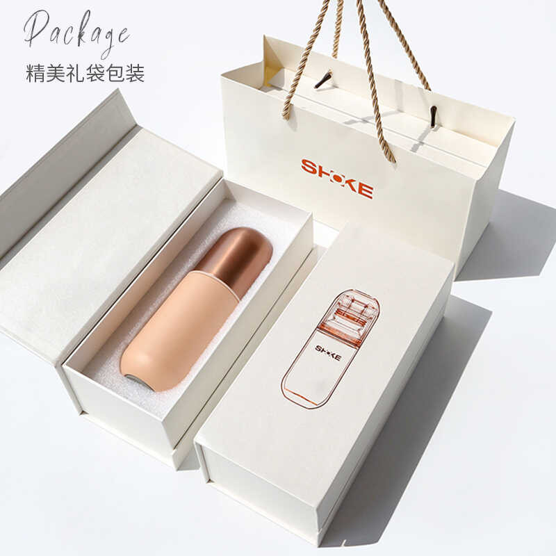 E1 Isolated For Male And Female Students Couple Portable Capsule ...