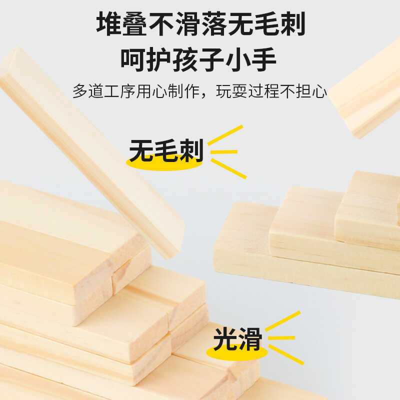 Pieces 100 Of Archimedes Building Blocks For Kindergarten Construction ...