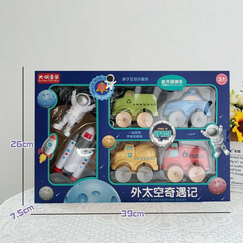 Toys, Children's Boys' Outer Space Sets, Astronauts' Rockets, Inertia ...