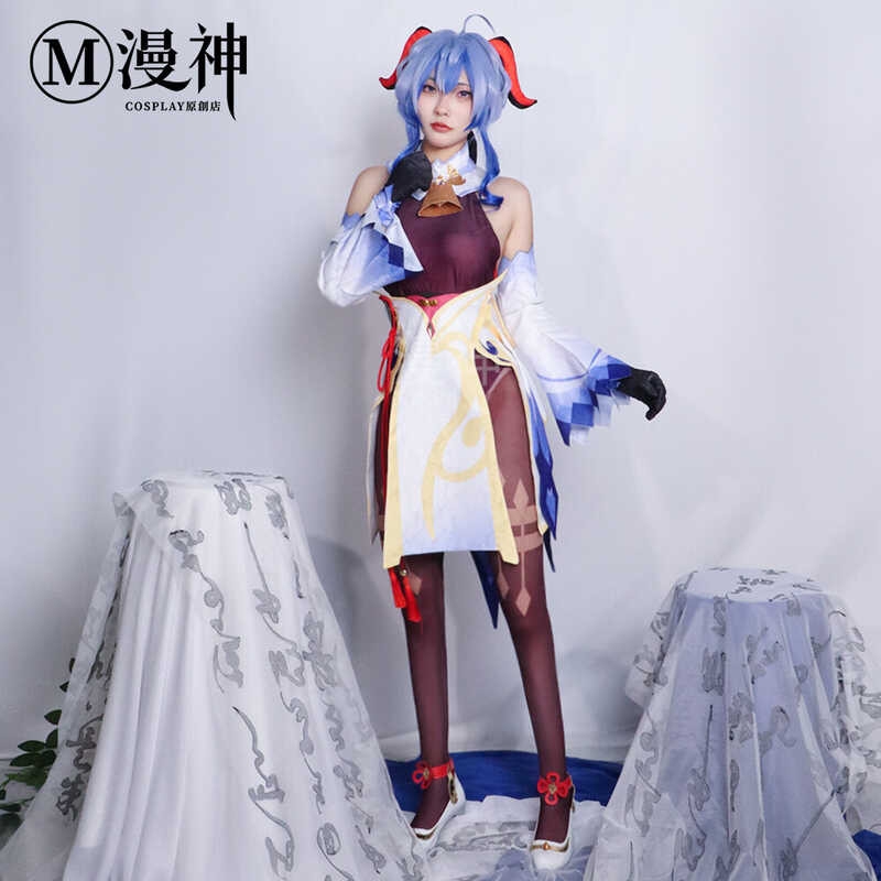 & Manshenyuan Diyos Sweet Rain Cos Costume Anime Game Two-Dimensional ...
