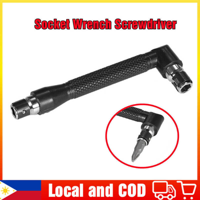 COD- Socket L-shaped Angle Head Twin Wrench Driver Torx Flat Bit Set ...