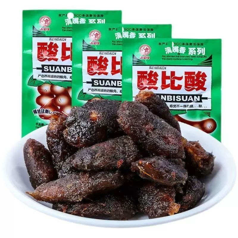 8090 Nostalgic Tamarind King Sour Than Acid Yunnan Specialty Tamarind ...