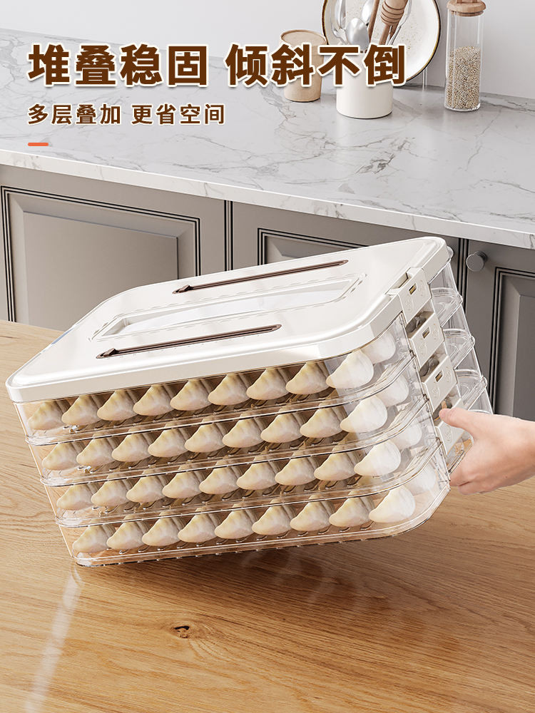 Dumpling Box Food-grade Frozen Sealed Fresh-keeping Box Dumplings And ...